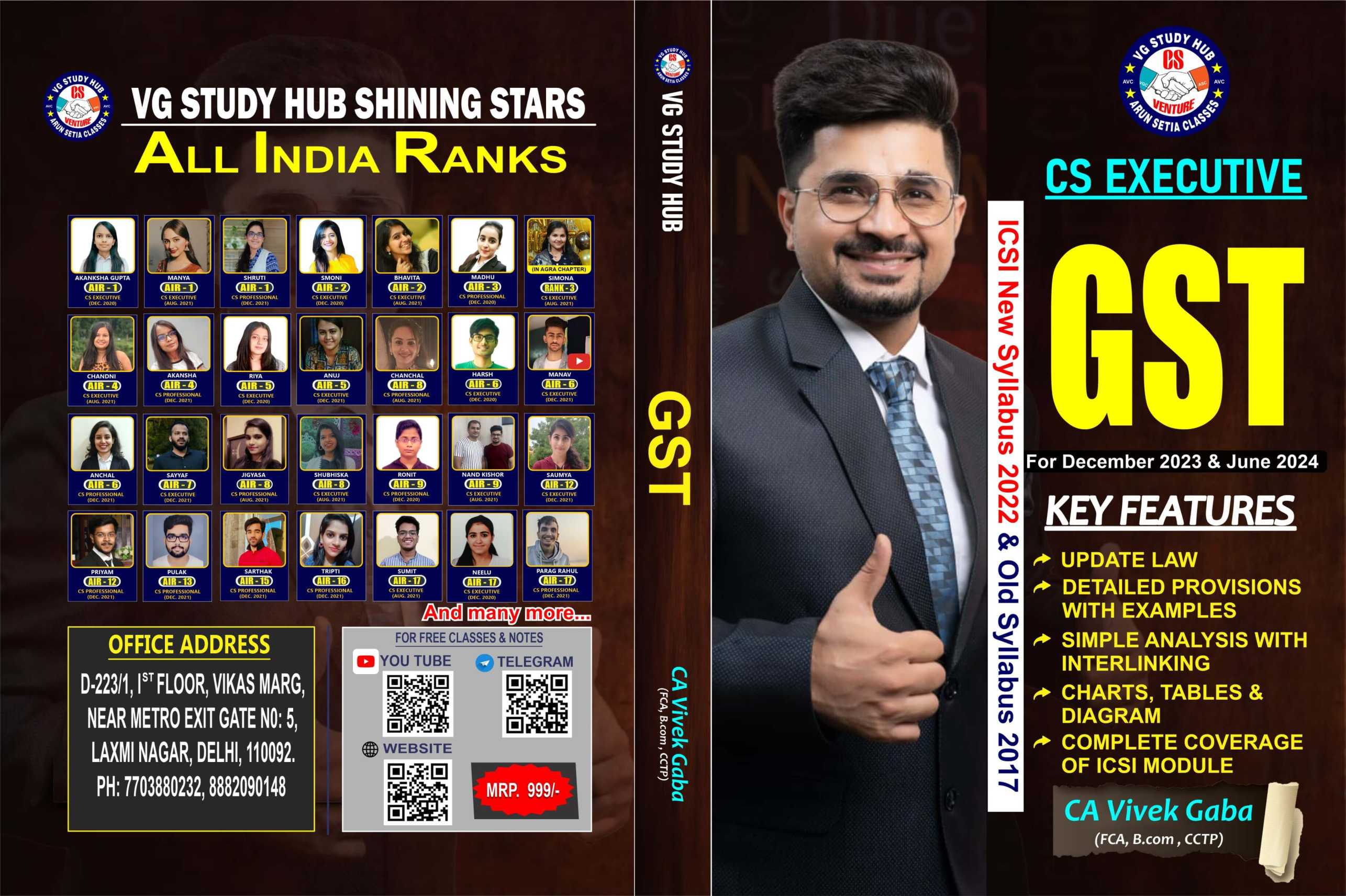 VG Study Hub - FacultyDetails